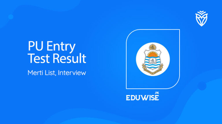 PU Entry Test Result 2025 1st, 2nd, 3rd @pu.edu.pk